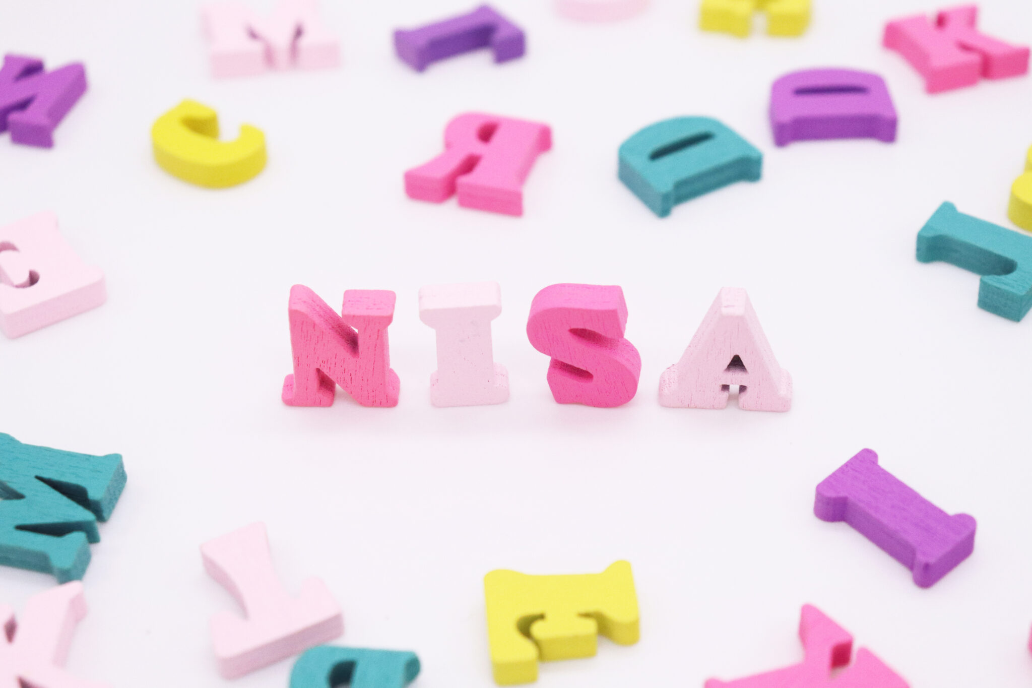 新NISAと旧NISAは併用可能？ 併用すべき人・そうでない人や注意点を解説 | 1級FP技能士鬼塚祐一の小学生にも分かる投資の授業